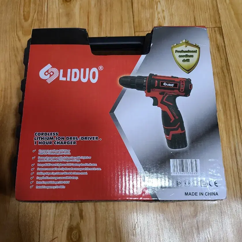 Drill/Electric Tool on Bunjang Global Site.