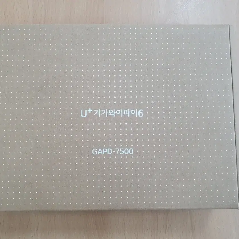 Uplus Gigabit WiFi 6 Router (GAPD-7500) sells #공유기,#lg,#인터넷 on Bunjang Global Site.