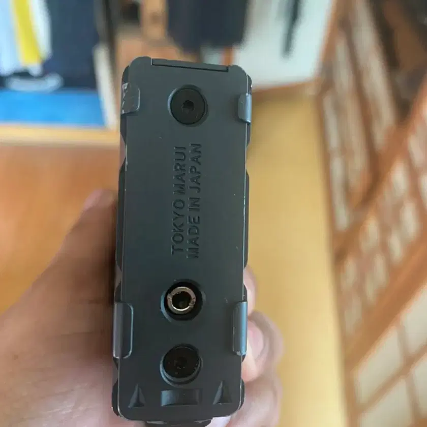 Marui MWS Bibitan Gas Cartridge 3 (General/Pimac) #vfc,#gbb,#m4 on ...