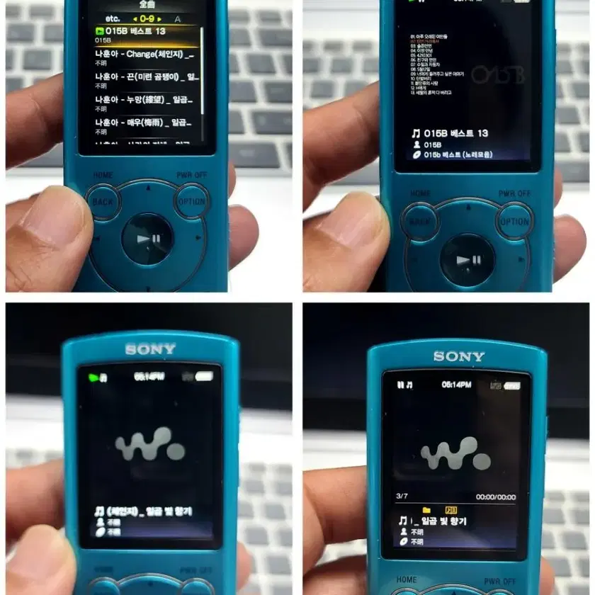SONY Mp3/Pmp mp3,cdp,소니mp3,워크맨,s764 on Bunjang Global Site.