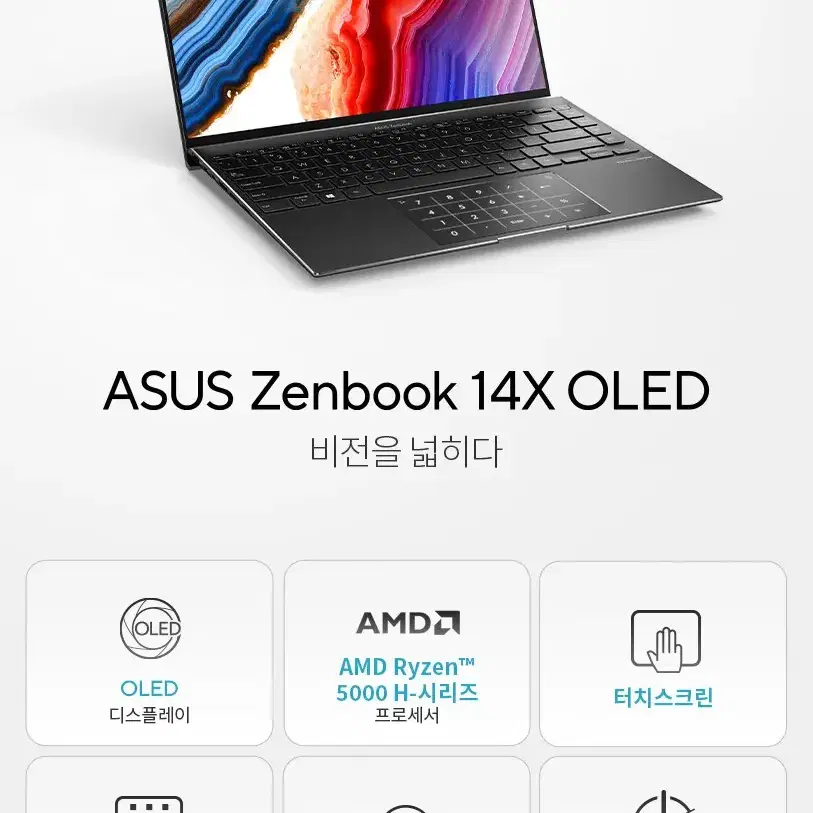 Laptop/Netbook asus,에이수스,노트북 on Bunjang with safe global shipping.