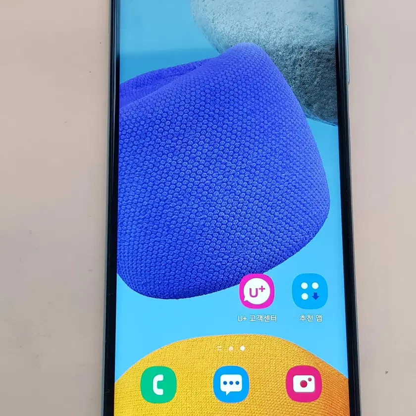 GALAXY | 갤럭시 갤럭시버디 2세대 128G 그린(M236) 깨끗한 무잔상 판매합니다 on Bunjang Global Site.