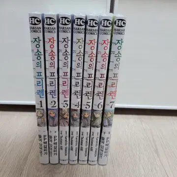 Comic Book [object Object],[object Object] on Bunjang Global Site.