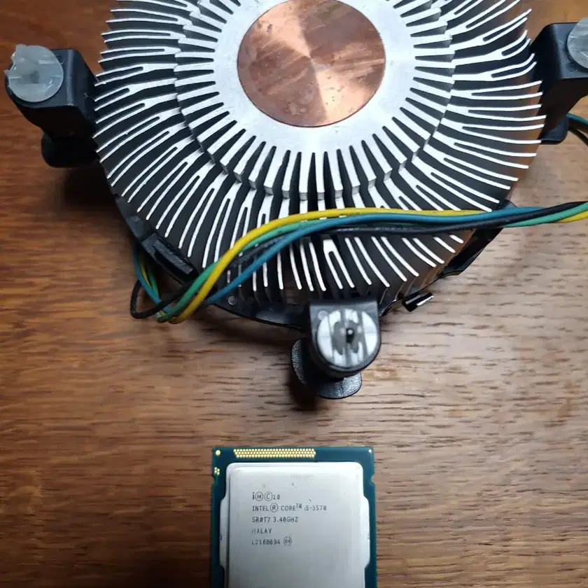 i5 3570 cpu (구리심 기본쿨러 포함) #인텔,#i5,#3570 on Bunjang Global Site.