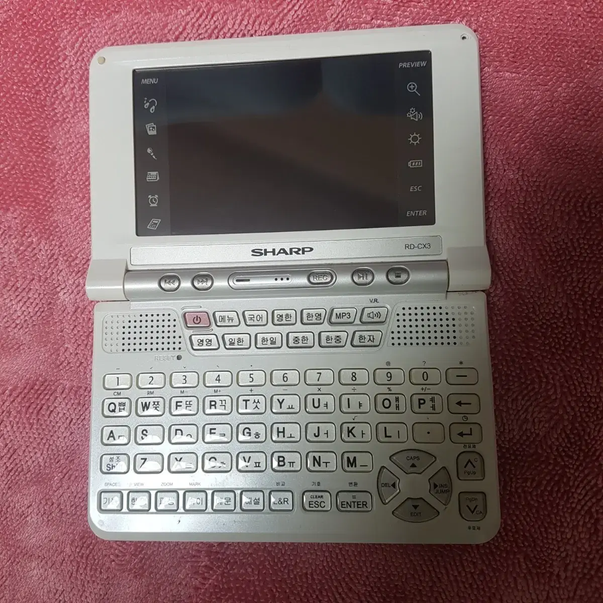 SHARP Video/Projector 샤프전자사전,RD-CX3,SHARP,리얼딕 on Bunjang Global Site.