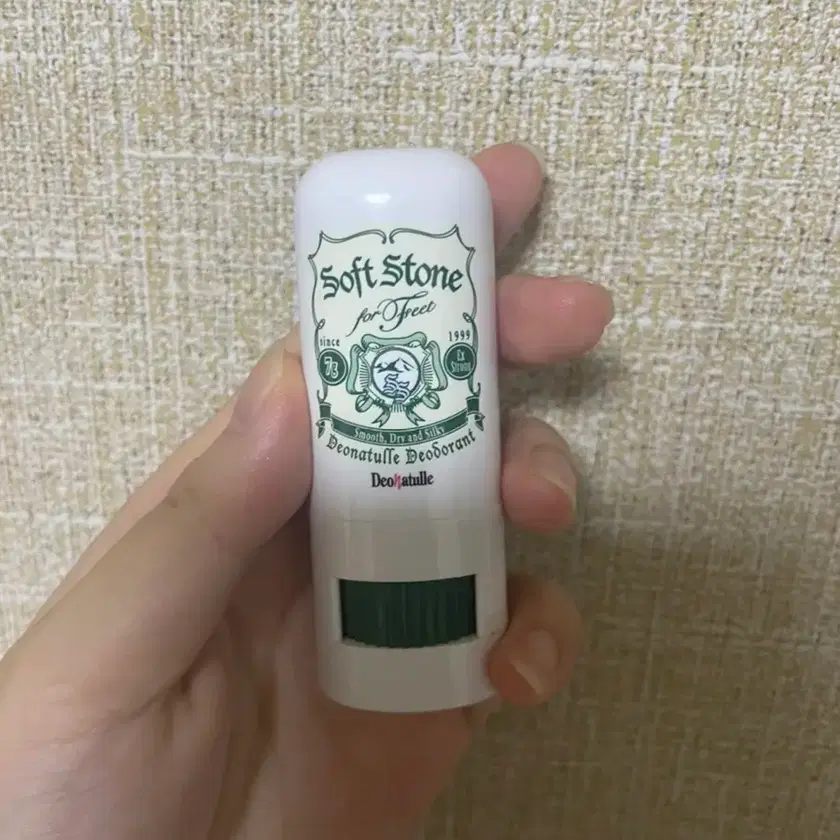 Women's Perfume [object Object],[object Object] on Bunjang Global Site.