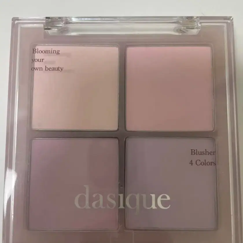 Deyzie Cool Blending Cheek Blusher #데이지크,#쿨블렌딩,#블러셔,#데이지크블러셔,#치크 on ...