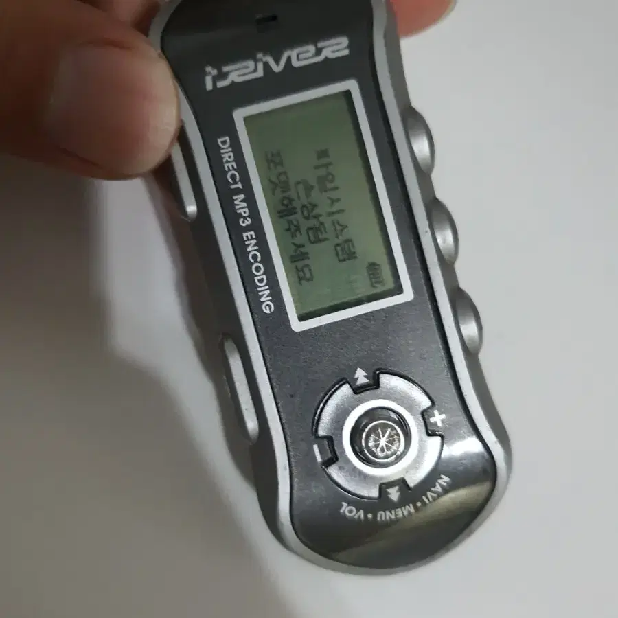 IRIVER Mp3/Pmp 아이리버mp3,mp3,아이리버ifp,ifp-390t on Bunjang with safe global shipping.