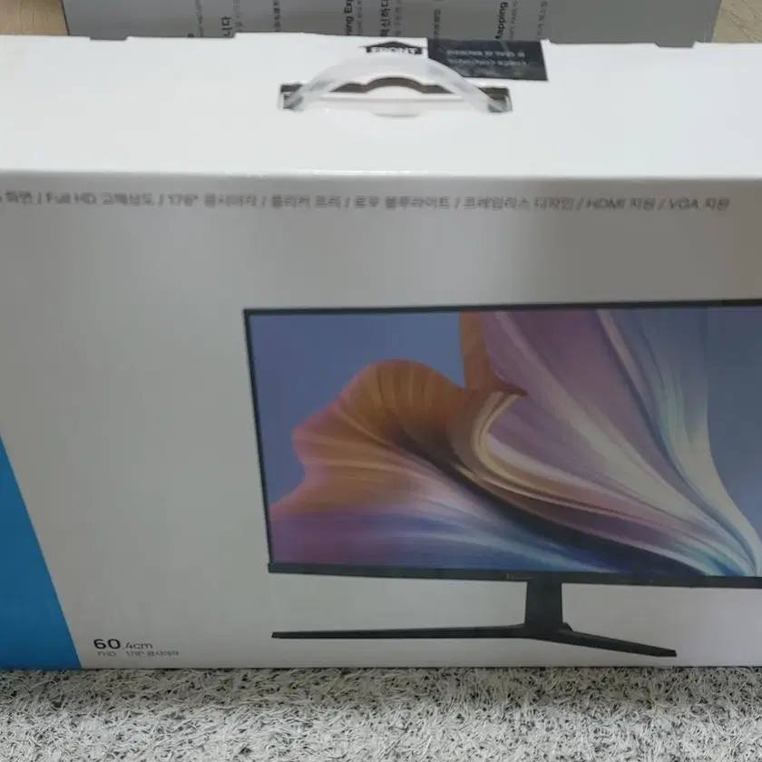 Monitor CM2420W,TG홈케어,24인치모니터,사무용모니터,일반모니터 on Bunjang Global Site.