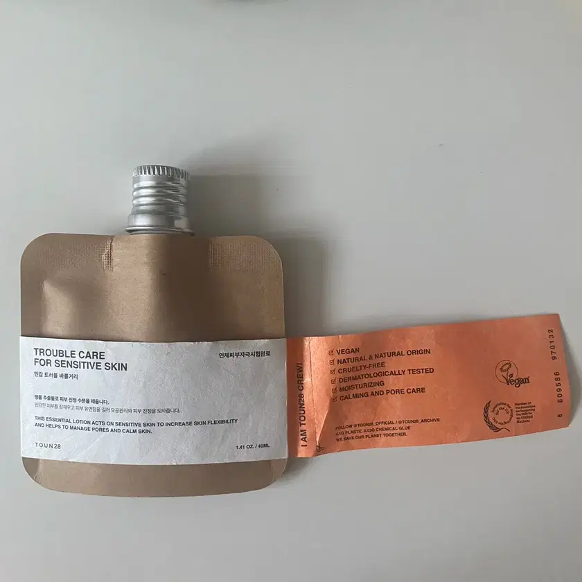 Tone28 Moisture Filling Unsealed, sensitive skin, oily skin ...