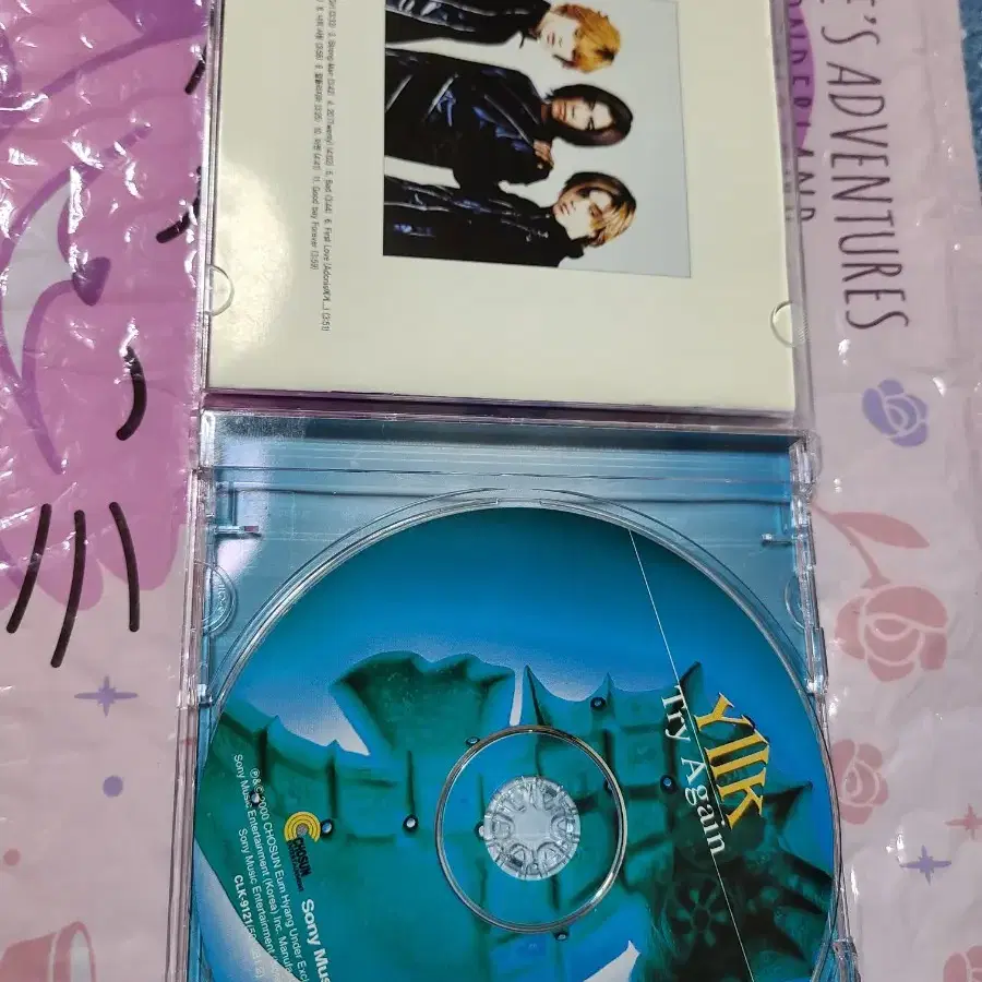 CD/DVD/LP 와이투케이,y2k on Bunjang Global Site.