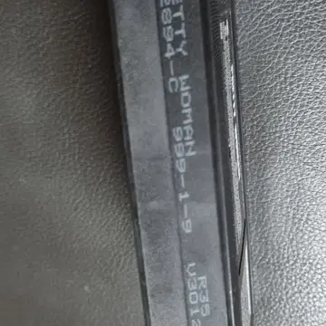 Art Piece 귀여운여인,prettywom,VHS,video on Bunjang Global Site.