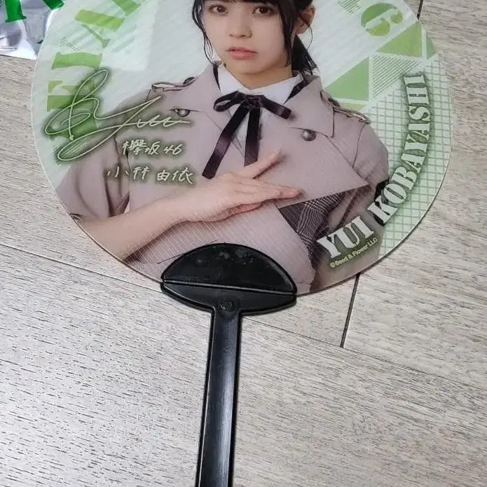 Keiyakizaka46 Mini-Uchiwa #케야키자카,#코바야시유이,#우치와,#로손,#케야키자카46 on Bunjang ...