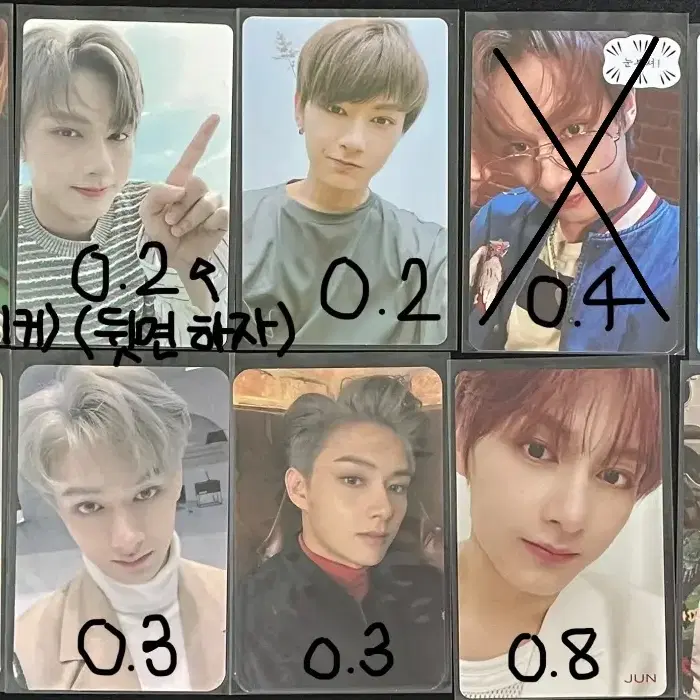 SEVENTEEN | 세븐틴 SEVENTEEN jun Moon Jun-hwi Jun-hwi photocard Dragon ...