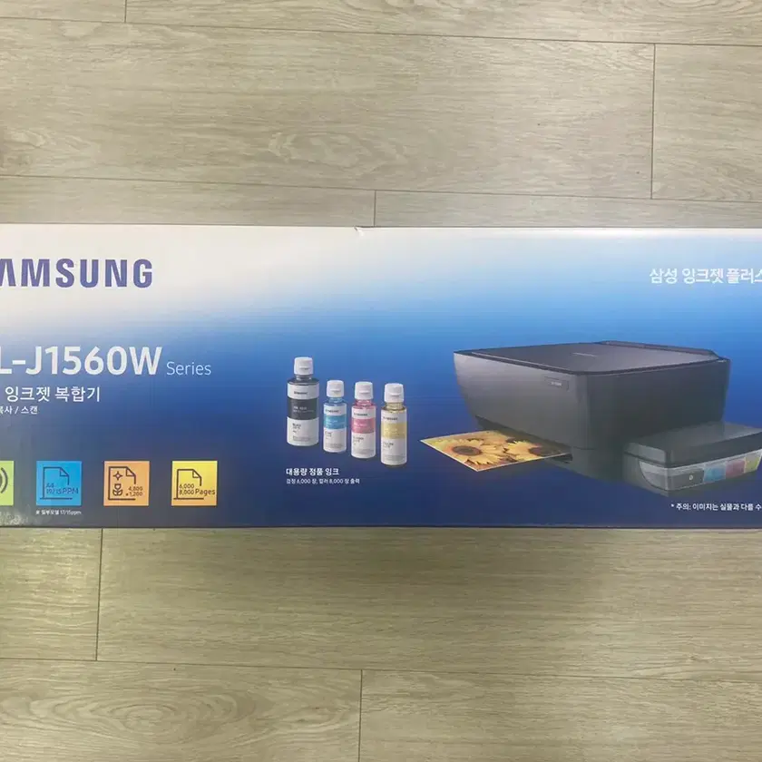 SAMSUNG | 삼성 [New] Selling Samsung Inkjet Multifunction Printer SJ ...