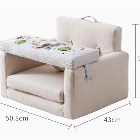 Baby Sofa Backrest Cute Kids Small Sofa Mini Chair #등받이쇼파,#미니소파,#아기소파 ...