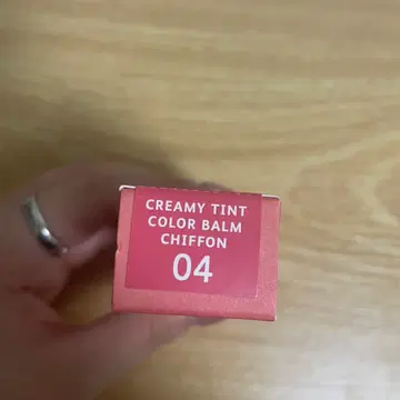 Lip Tint [object Object],[object Object],[object Object],[object Object],[object Object] on ...