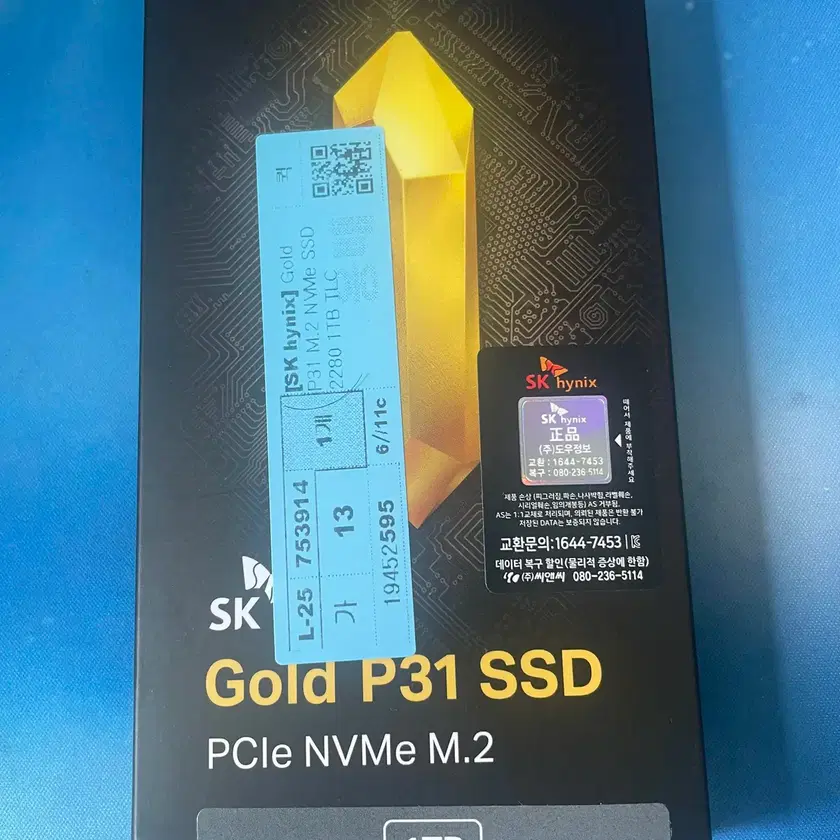 SK hynix gold P31 nvme m2 1TB unsealed #하이닉스,#P31,#1TB,#M2 on Bunjang Global Site.