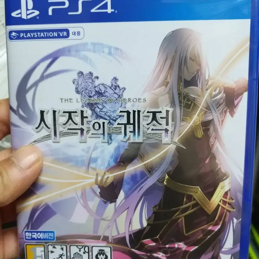 PS4 Startup Trajectory (OST included) sealed sells #ps4,#PS4,#플스4 on ...