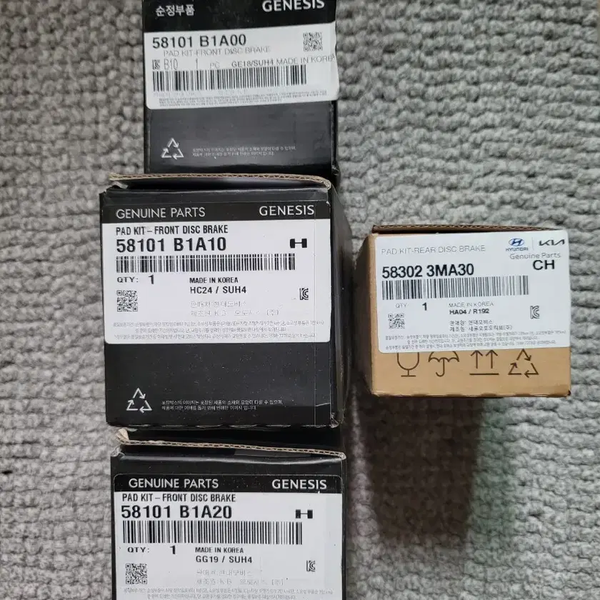 GENESIS | 제네시스 Genesis DH/G80 Brake Pads #제네시스,#브레이크패드,#순정품,#새상품 on ...