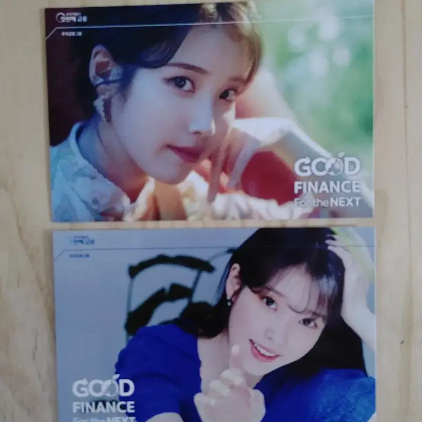 IU Photo Card 아이유,이지은,우리은행,포토카드,싸인엽서 on Bunjang Global Site.