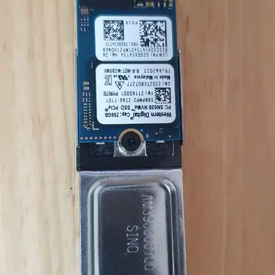 HDD/ODD/SSD on Bunjang Global Site.