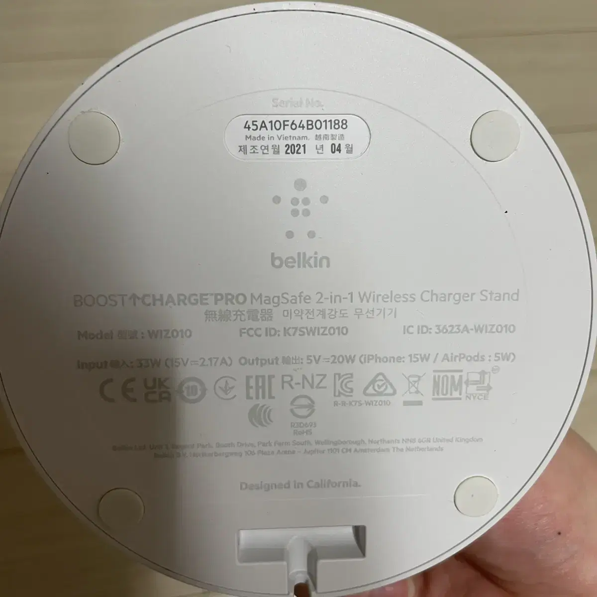 BELKIN Cables/Chargers/Peripheral Devices 벨킨,무선충전,벨킨2in1,맥세이프,충전기 on ...
