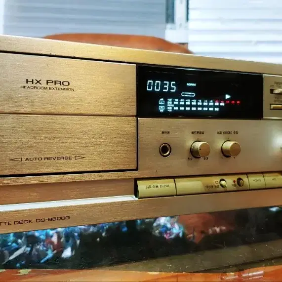 Speaker/Amplifier 인켈,데크,오디오,마란츠,온쿄 on Bunjang Global Site.