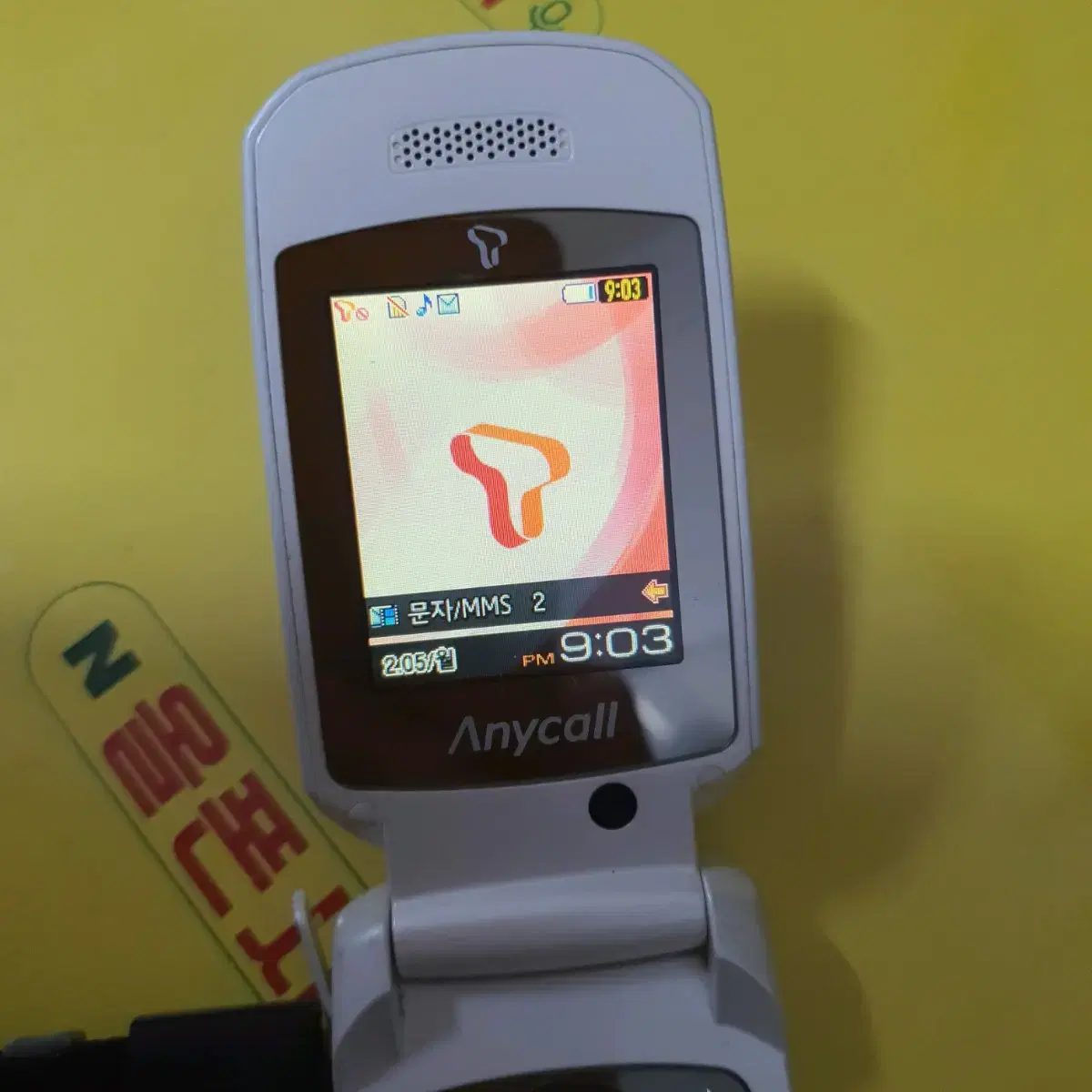 General Phone (Feature Phone) on Bunjang Global Site.