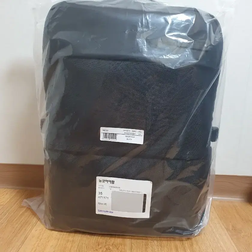 Backpack [object Object] on Bunjang Global Site.