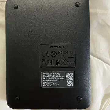 HDD/ODD/SSD on Bunjang Global Site.