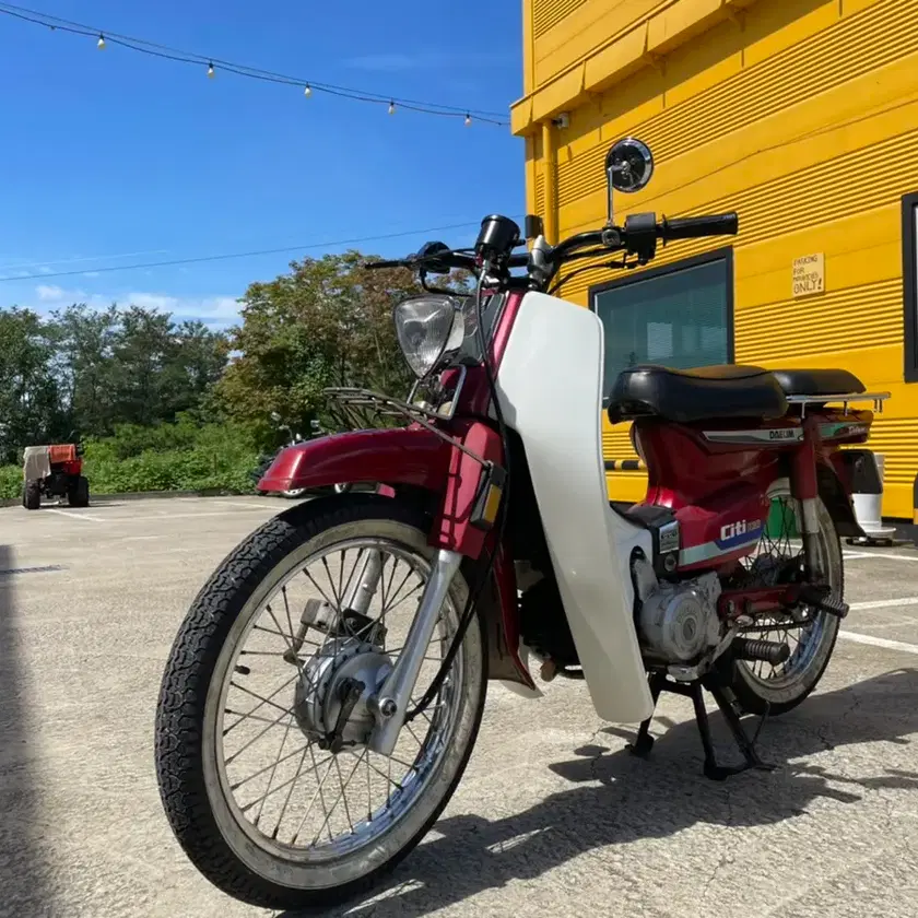 [Price Drop] City Bag Custom Underbone Custom #슈퍼커브,#시티백,#언더본,#시티백커스텀 ...