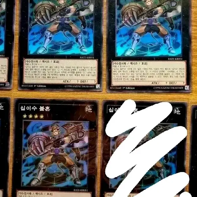 YU-GI-OH Board Game 유희왕 on Bunjang Global Site.