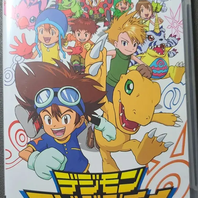 I want to trade in my PSP Digimon Adventure for a PSP Digimon World UMD ...