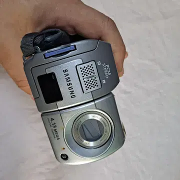 SAMSUNG Digital Camcorder [object Object],[object Object],[object Object],[object Object ...