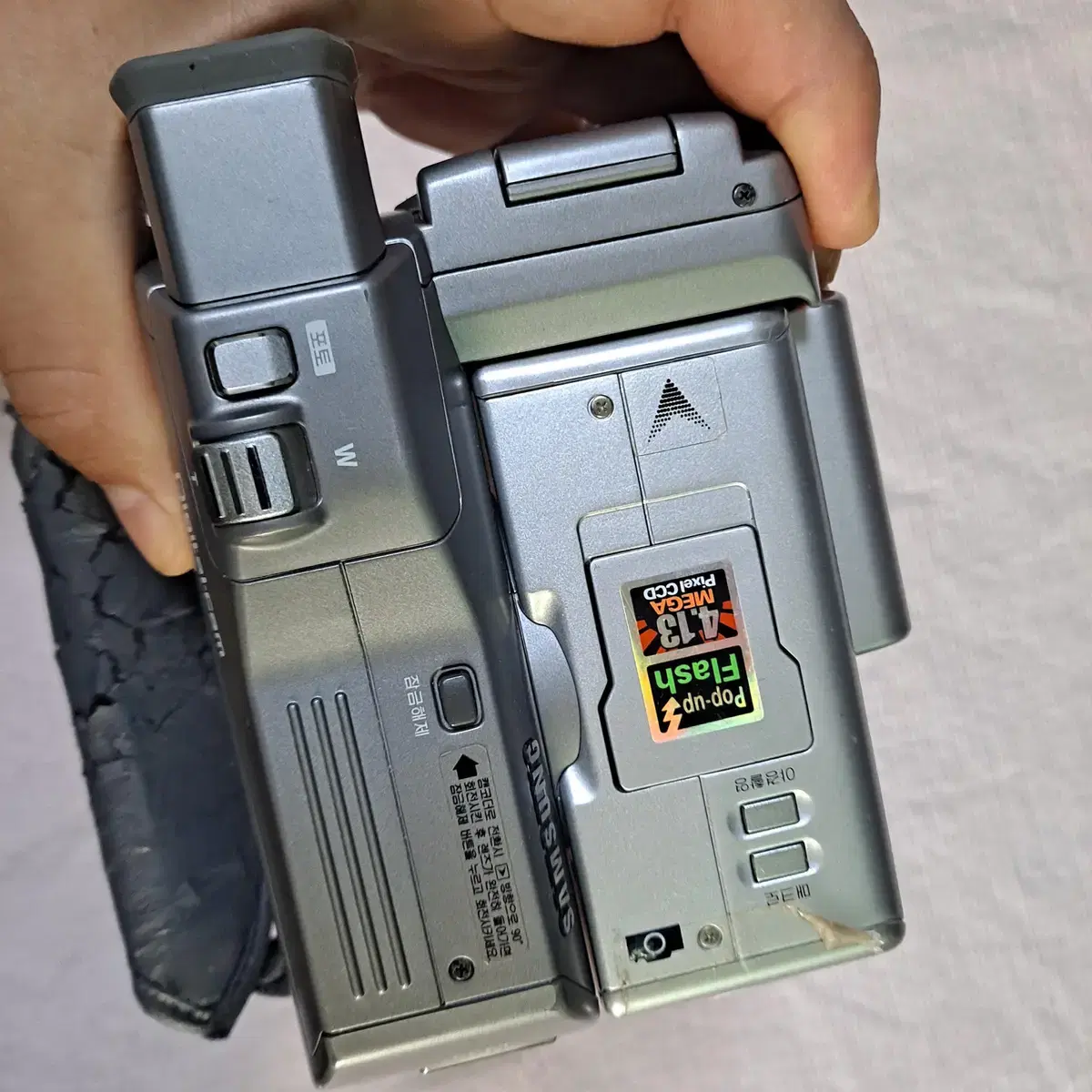 SAMSUNG Digital Camcorder 삼성전자,캠코더,VM5000C,레트로,디지탈 on Bunjang Global Site.