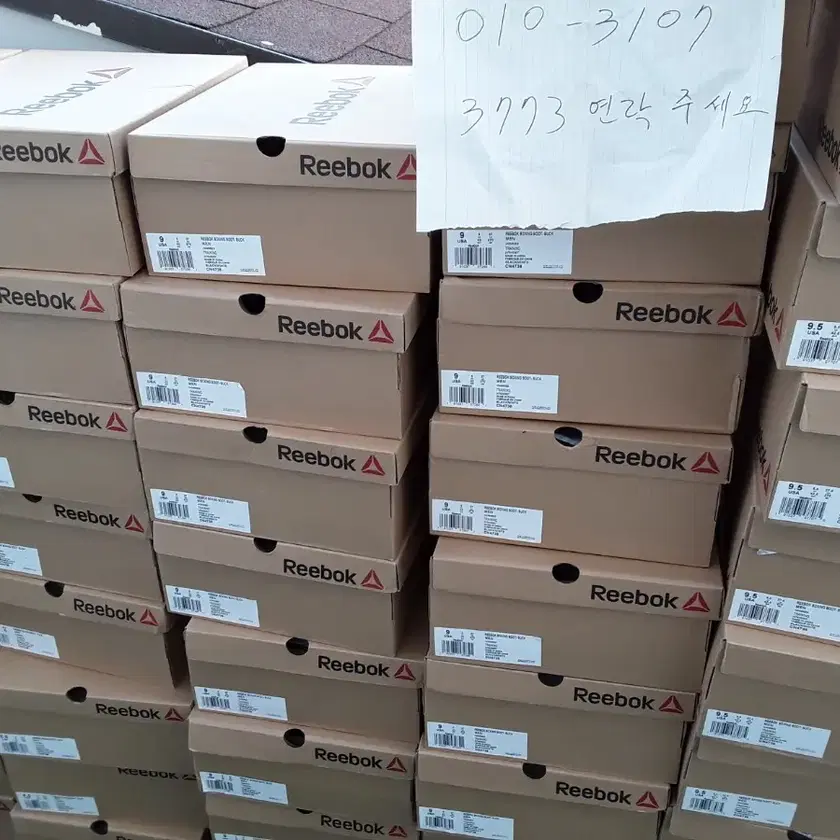 REEBOK | 리복 New Reebok boxing shoes (aka Mayweather boxing shoes) for ...
