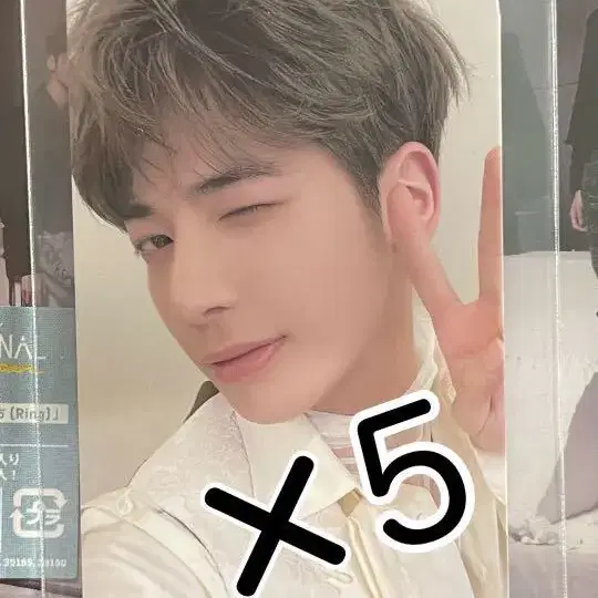 Taehyun HMV Japan ld Tools Buncheol #태현,#일본럭드,#투바투일본럭드,#hmv태현,#hmv럭드 on Bunjang Global Site.