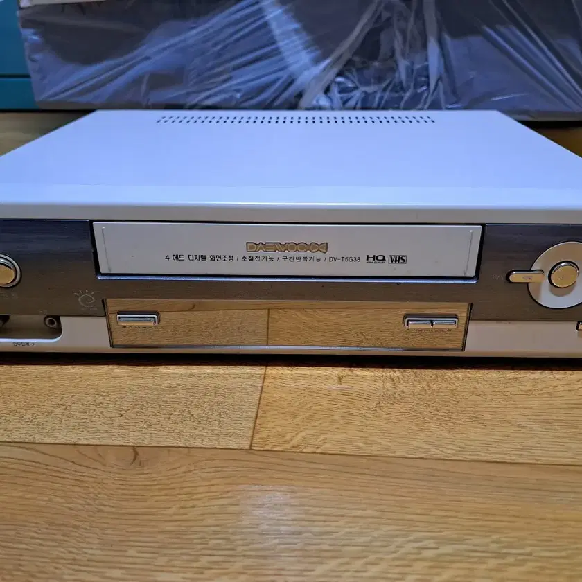 Video/Projector 비디오,vhs,비디오플레이어 on Bunjang Global Site.