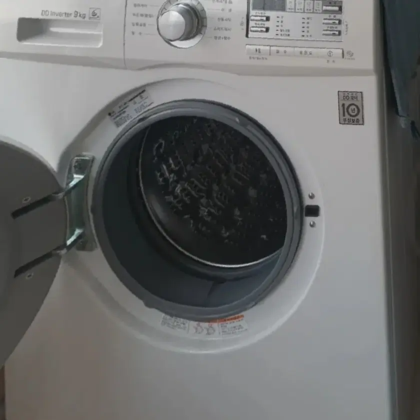 Washing Machine/Dryer lg건조기,삼성건조기,lg세탁기,건조기,트롬건조기 on Bunjang with safe global shipping.