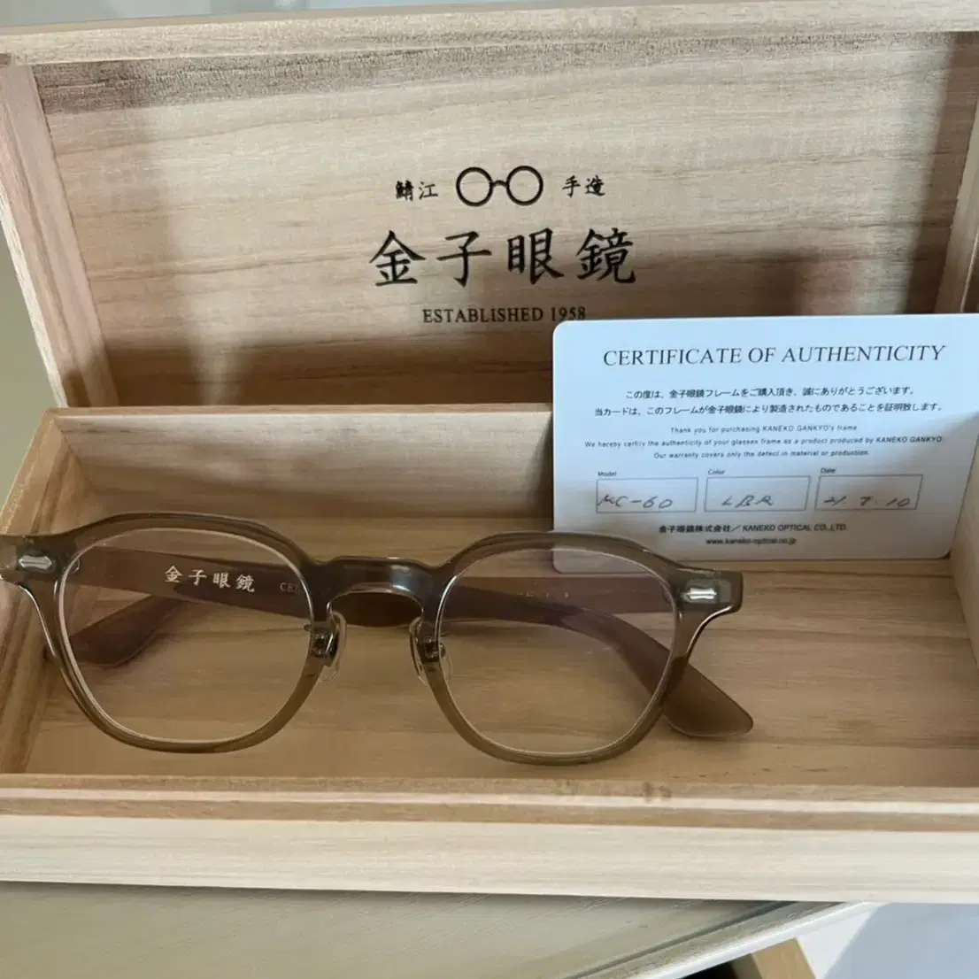 Glasses 금자안경,금자안경kc60,kc60,kc-60 on Bunjang with safe global shipping.