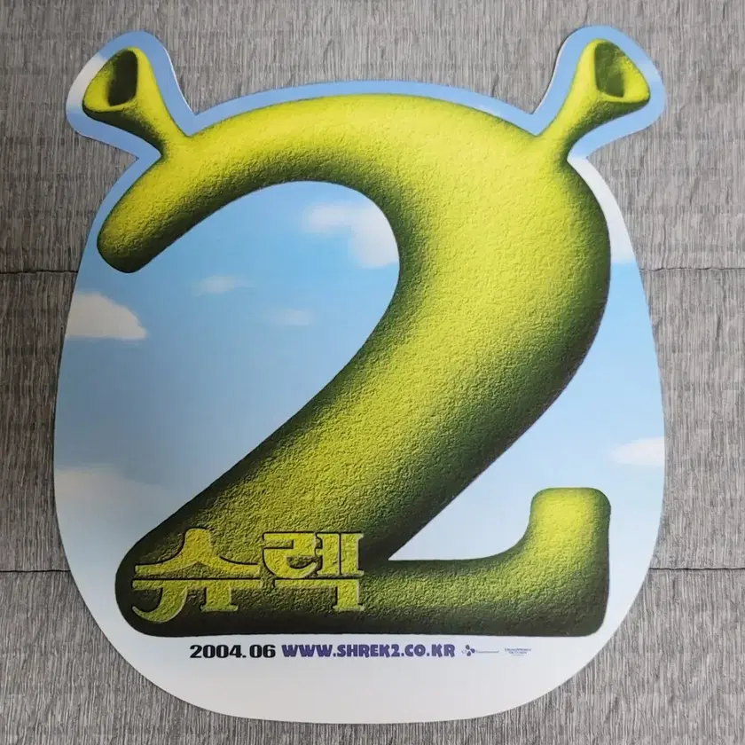[Movie Pamphlet] Shrek 2 B Flyer (2004) DreamWorks #슈렉,#슈렉2,#피오나,#드림웍스 ...