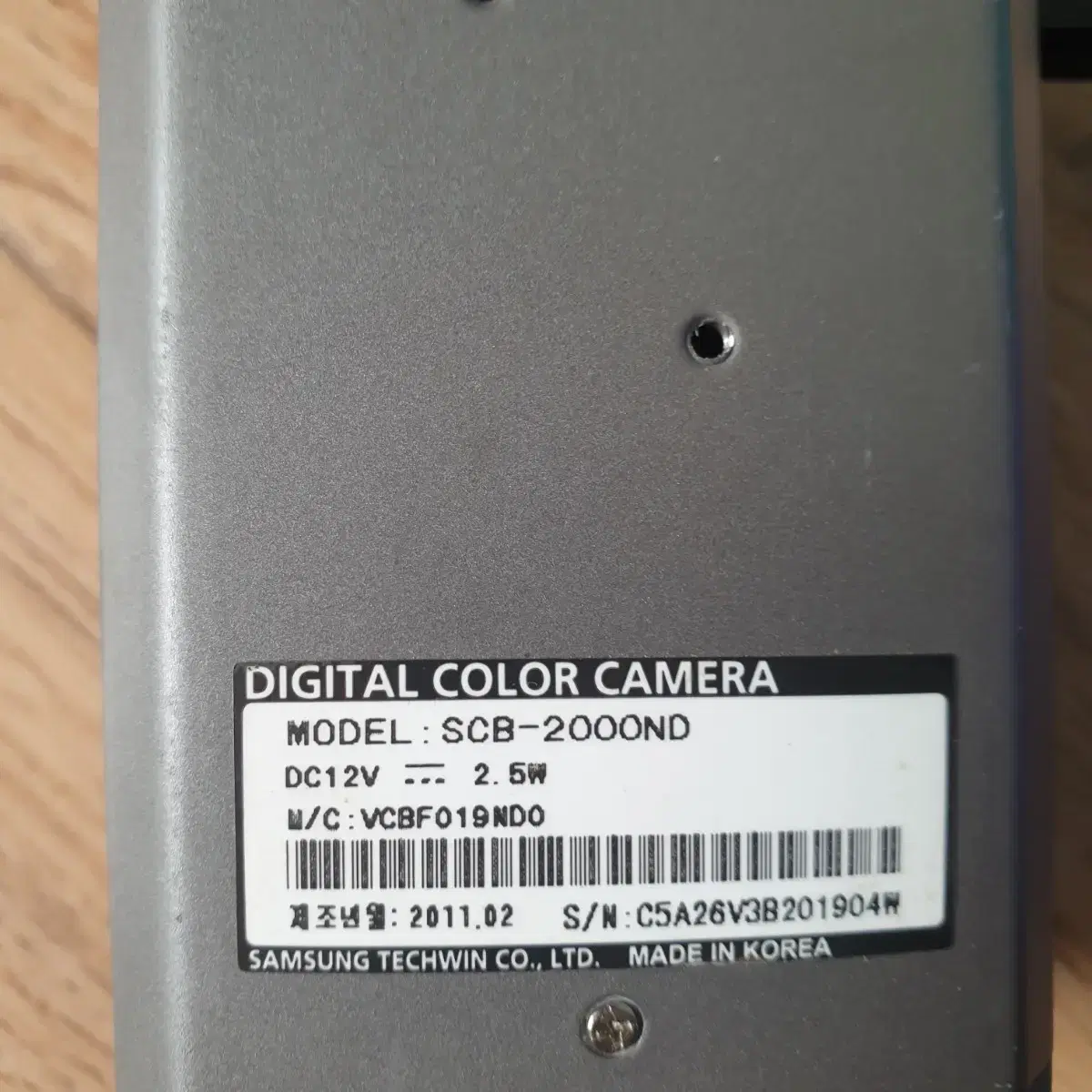 SAMSUNG Network Equipment cctv,메모리 on Bunjang Global Site.