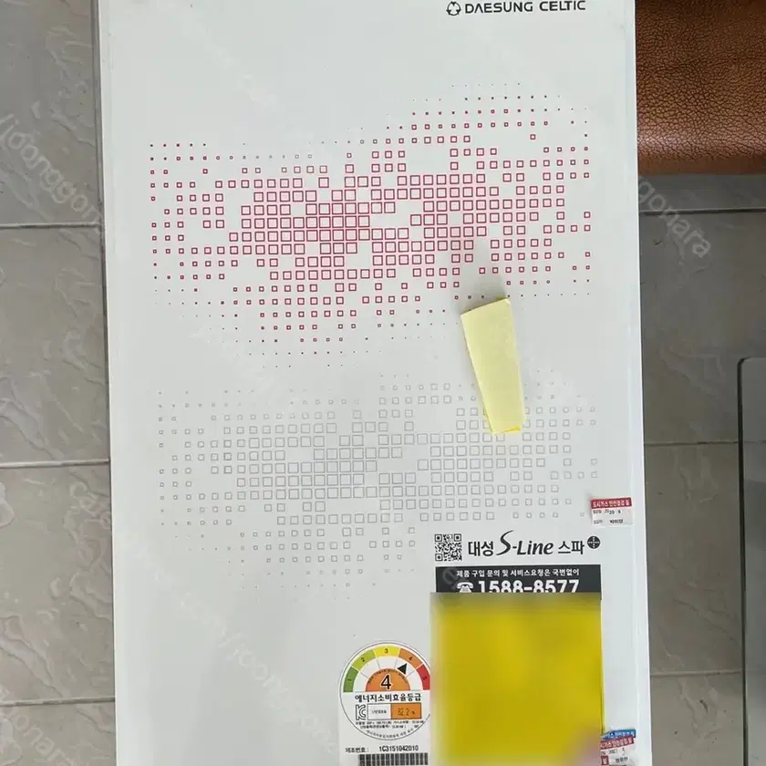 Daesung Daesung SSP+16SFO dosie gas boiler for sale. #대성,#대성쎌틱,#보일러,#경동 ...