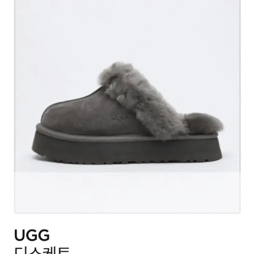[230] UGG 어그 디스케트 #어그,#UGG,#어그슬리퍼,#어그디스케트,#어그부츠on Bunjang Global Site.