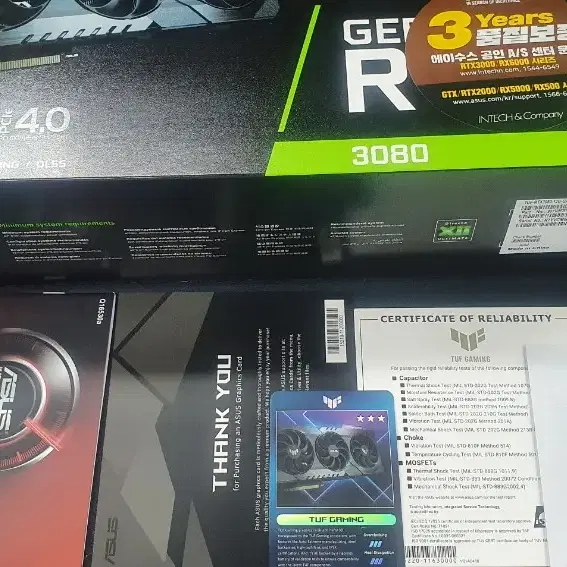 Memory/VGA rtx3080,asus,그래픽카드 on Bunjang with safe global shipping.