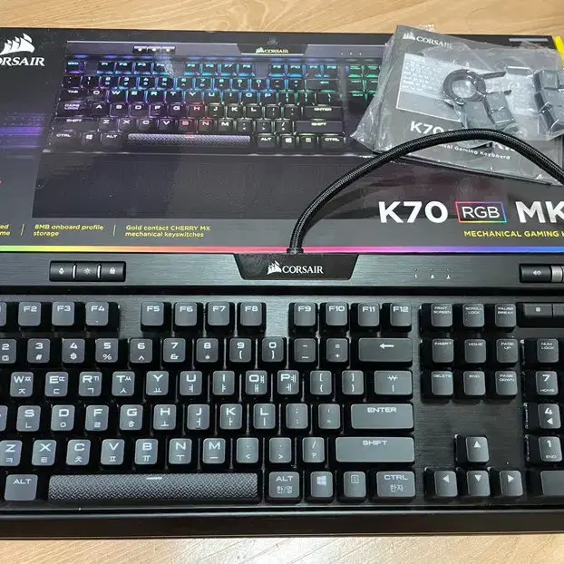 CORSAIR | 커세어 Corsair K70 RGD MK2 Reduced (almost new) #커세어,#커세어k70,#커세어키보드 on Bunjang Global Site.