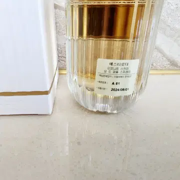 ESTEE LAUDER Unisex Perfume [object Object],[object Object],[object Object],[object Object ...