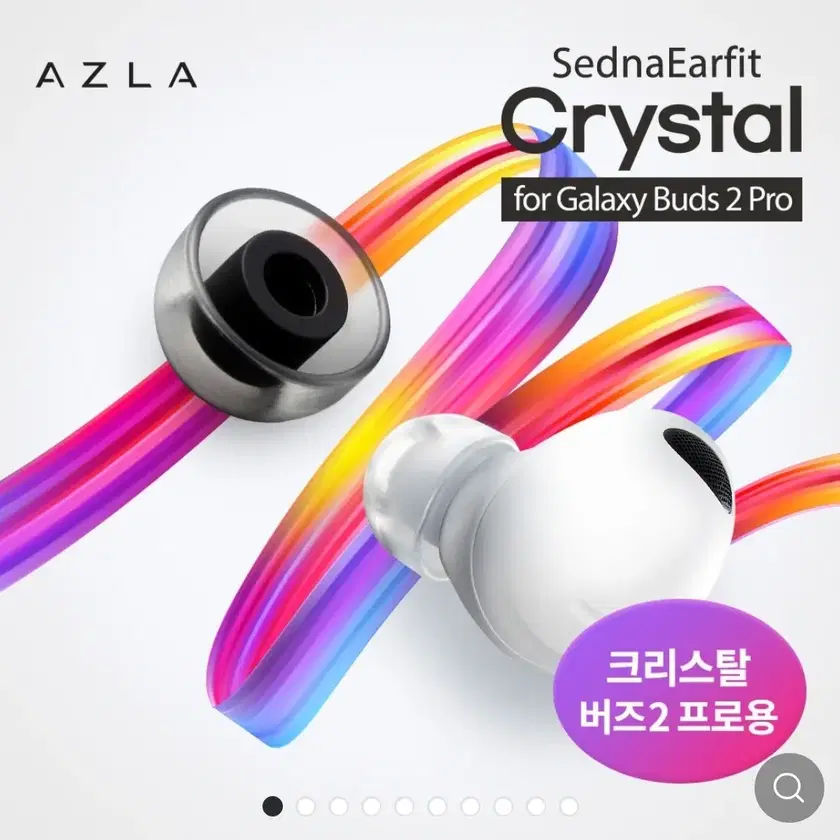 Azra krystal Buzz2 Pro Eartips (black size S) #아즈라,#버즈2프로이어팁 on Bunjang ...