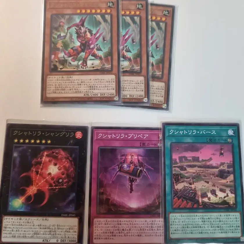 YU-GI-OH | 유희왕 Yu-Gi-Oh! Kashtira Fenrir on Bunjang Global Site.